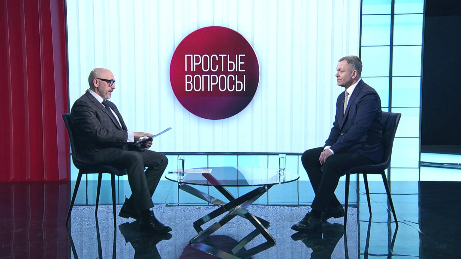 Безопасность - это жизненно важно!