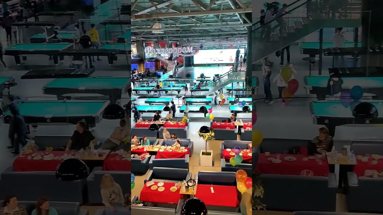 MazaPark - парк аттракционов и развлечений