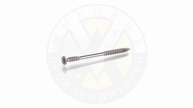 Саморез из нержавеющей стали для террасной доски