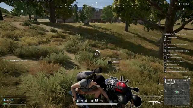 Кислотный Диджей
Акула.💣