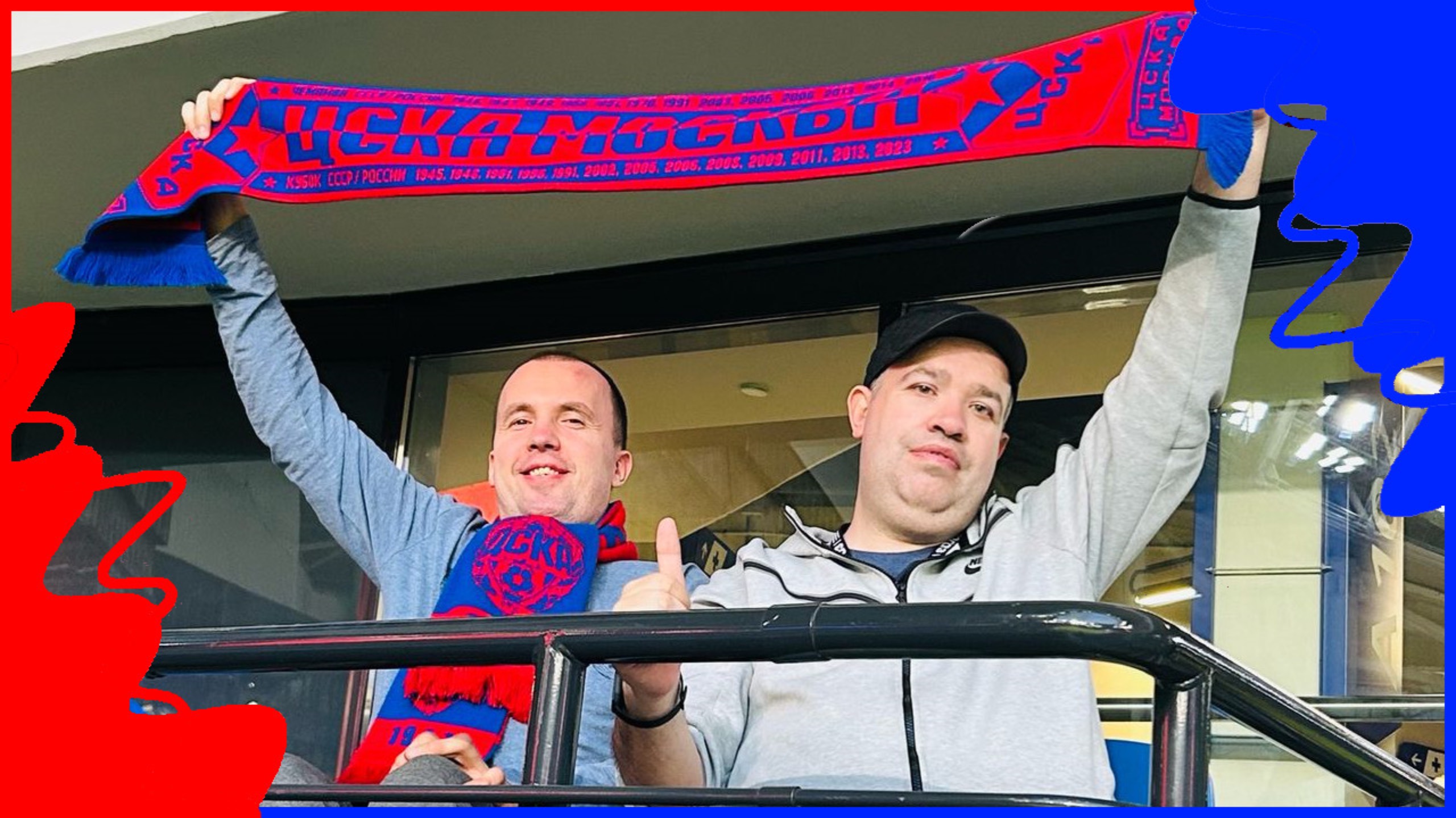 ВЫЕЗД НА КОЛЁСАХ⚽️: Братское дерби Кубка России🏆. Огненное шоу🔥. Заряды фанатов🔴🔵