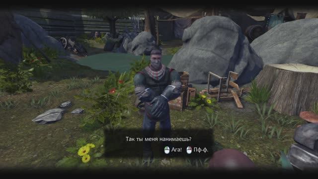 Играем в Fable #6