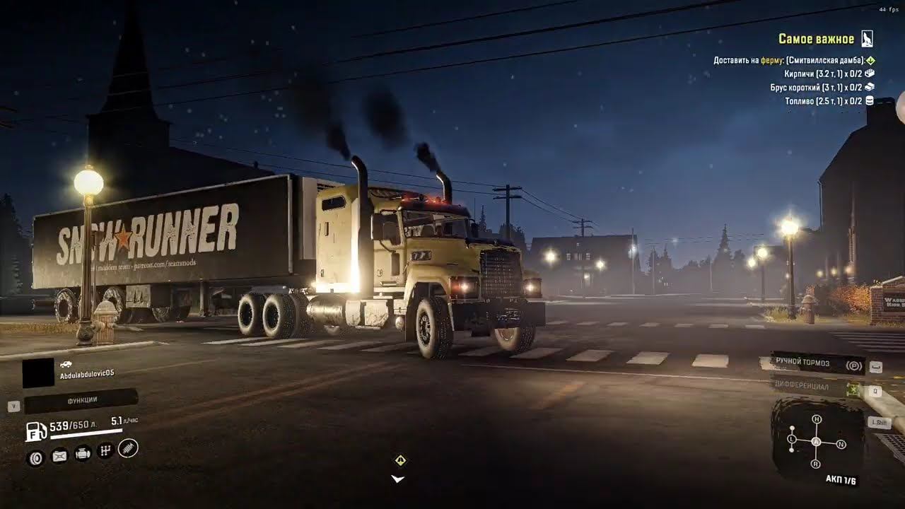 Snowrunner контракт - самое важное