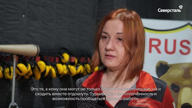 На Орловском сталепрокатном заводе состоялся турнир по стрельбе из пистолета на кубок предприятия