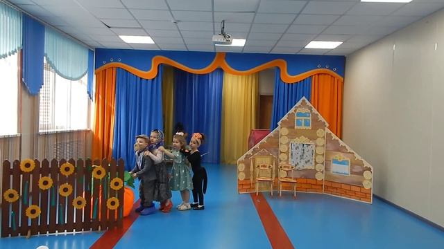 1 группа Репка