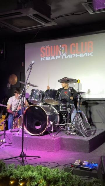 Попов Дионис Was Ist Hier Los