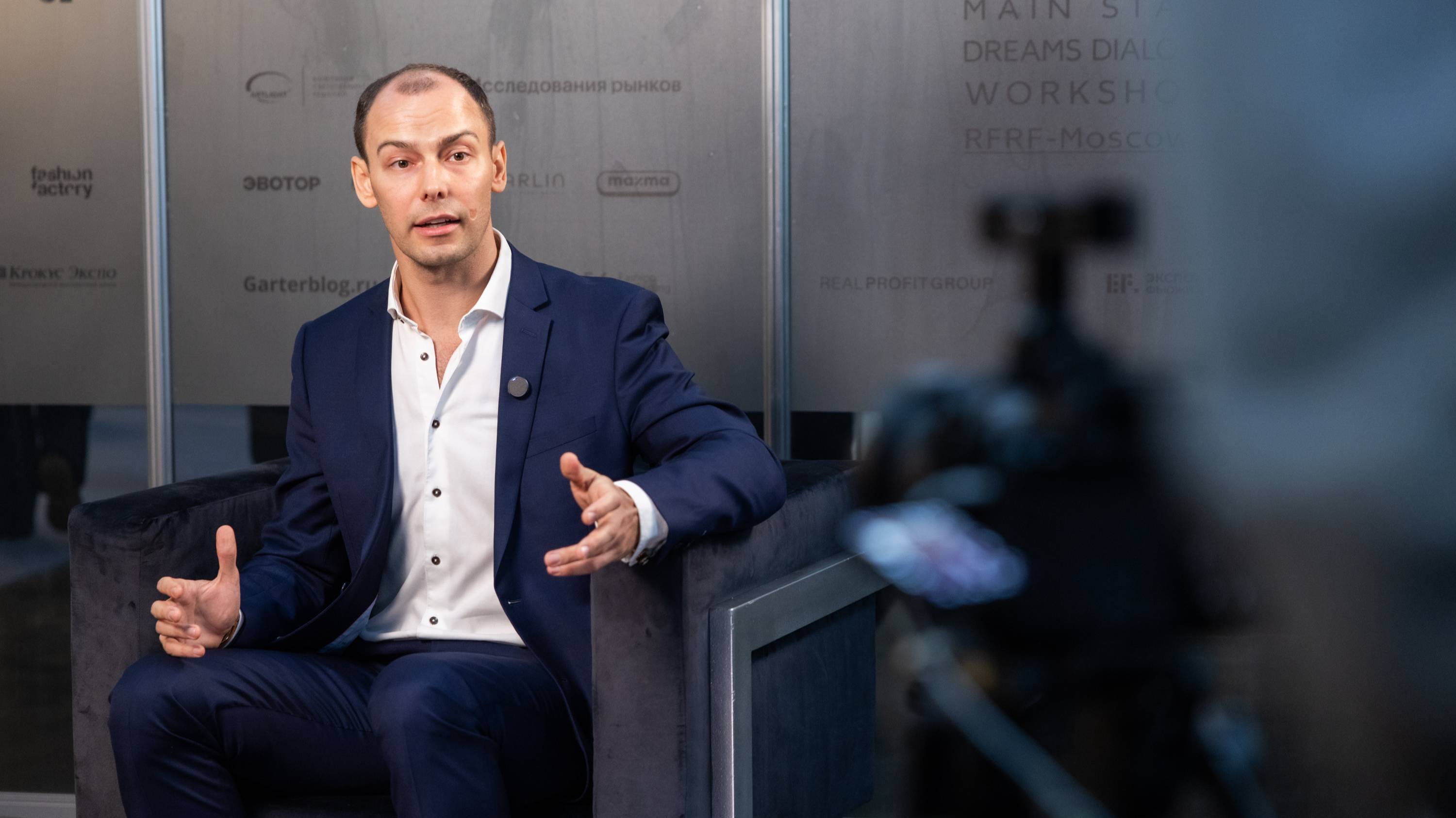 БЛИЦ-ИНТЕРВЬЮ | КОНСТАНТИН ЦИЛЕНКО, AK-System | Бизнес-форум RFRF на выставке дизайна и моды СРМ