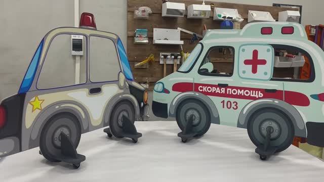 Фигуры на колёсиках – машинки скорой помощи и полиции