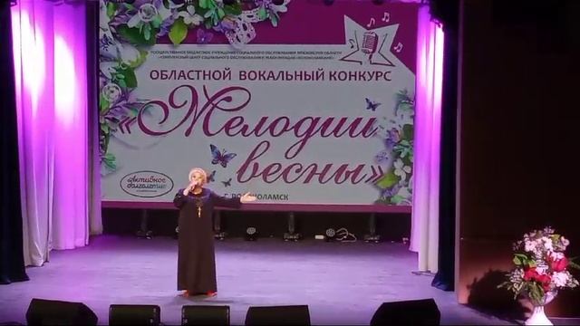 Любовь за 60 - Елена Бахтова.