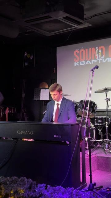 Ярцев Миша Джон Леннон Пол Маккартни - Yesterday