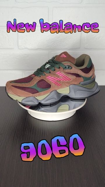Женские кроссовки New Balance 9060