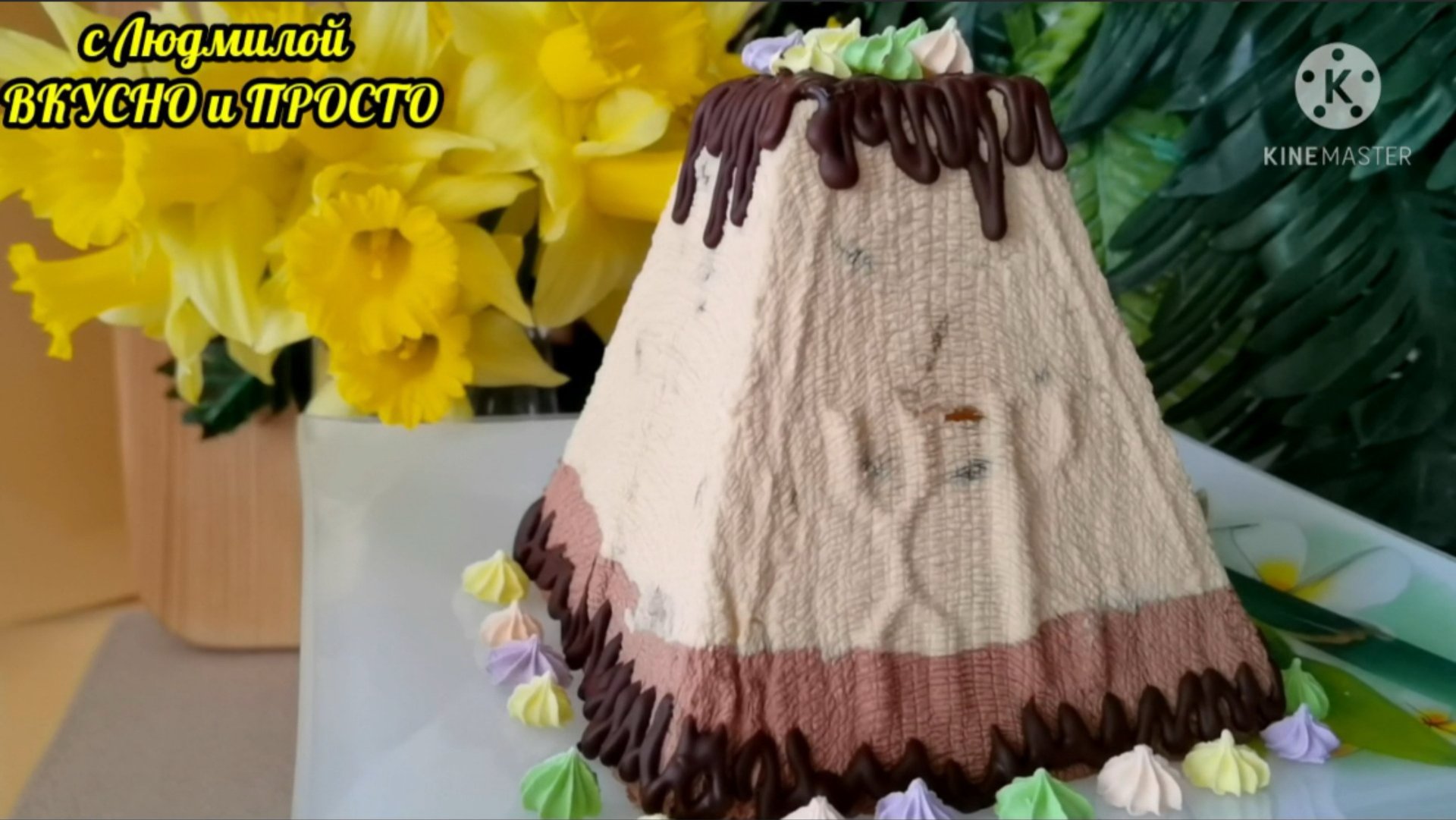 Творожная Пасха. Приготовление - всё смешал - и готово! если бы вы знали, как вкусно получается 👍