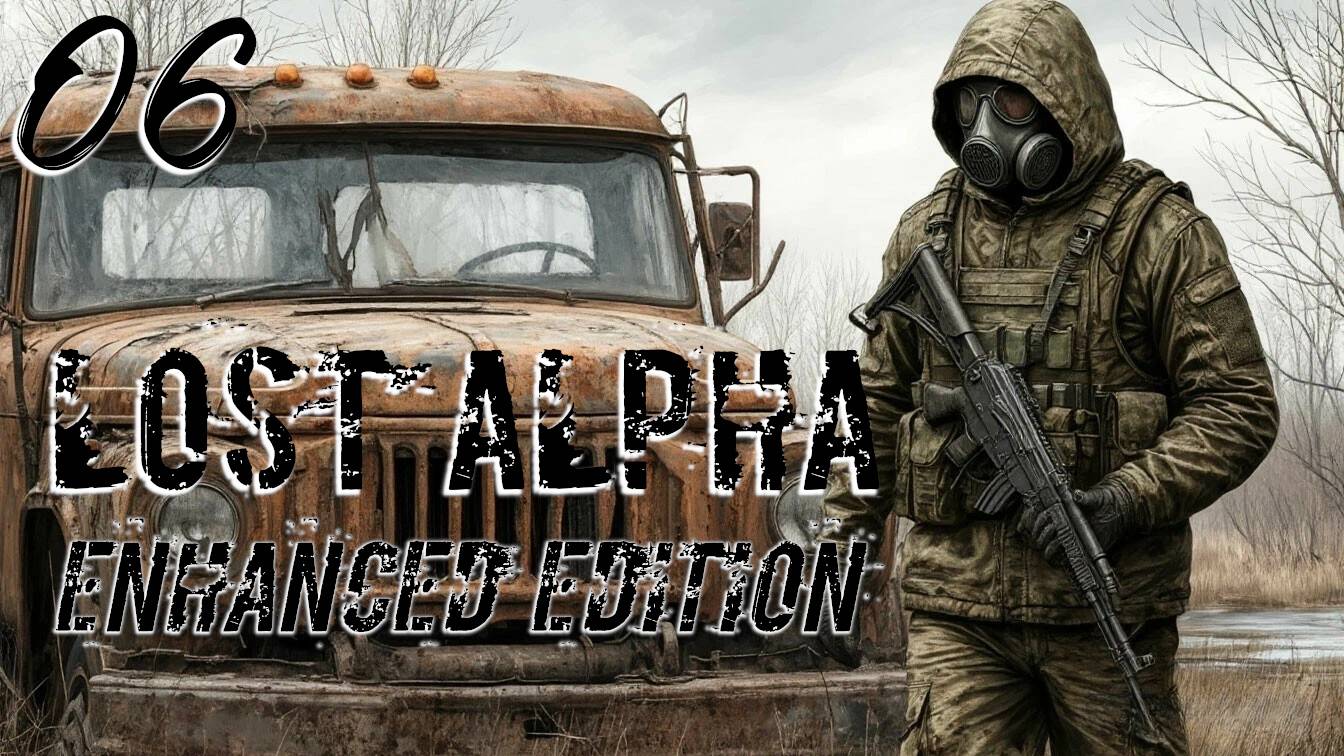 S.T.A.L.K.E.R. Lost Alpha-Enhanced Edition #06. Зачистка Свалки от мутантов.