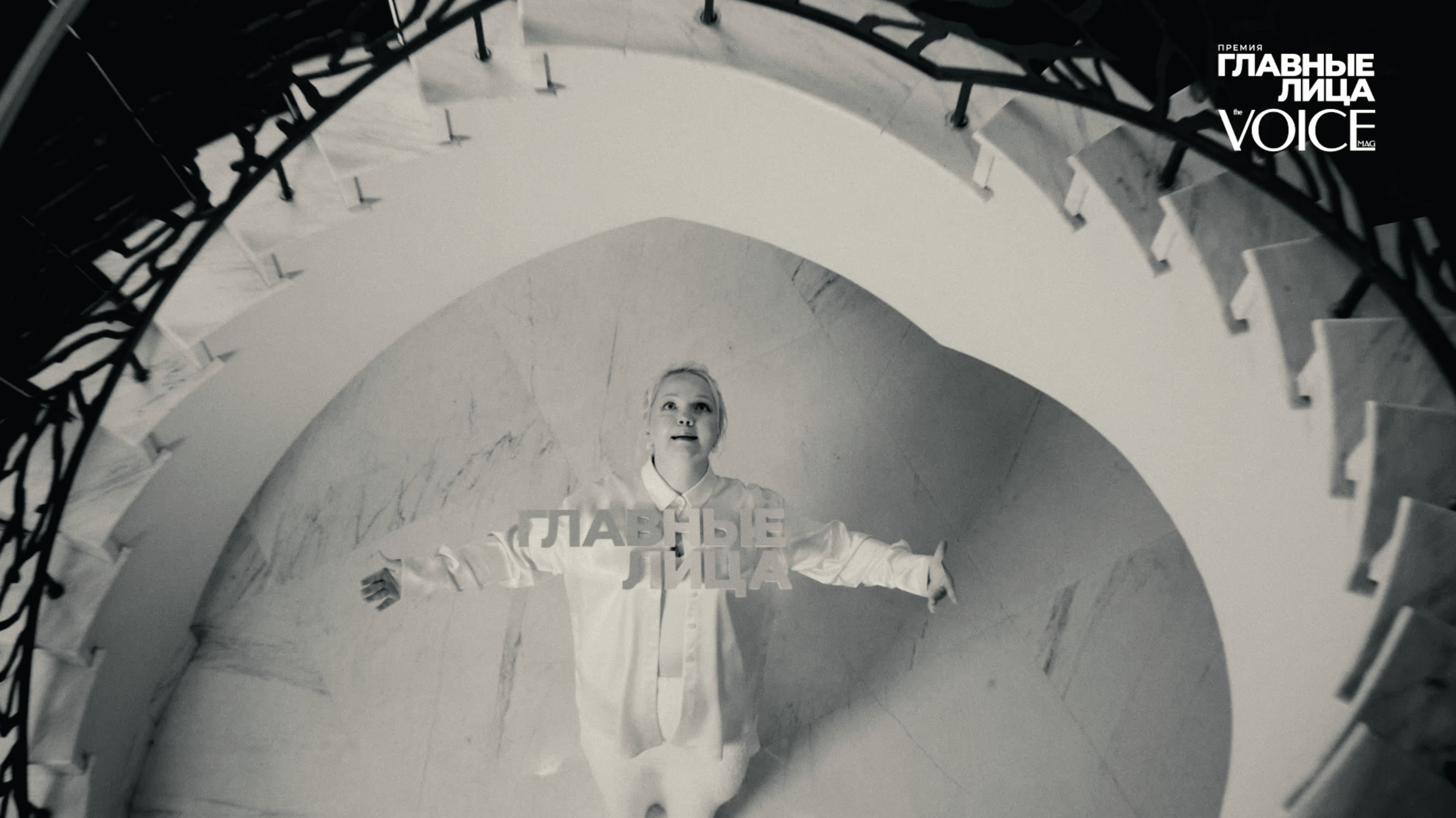 ЮМОР ШОУ: «ЖЕНСКИЙ ФОРУМ»