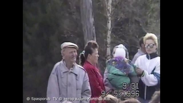 "Воспоминания."+