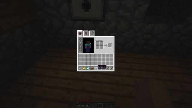 Нубик в Майнкрафте "Цунами" #12