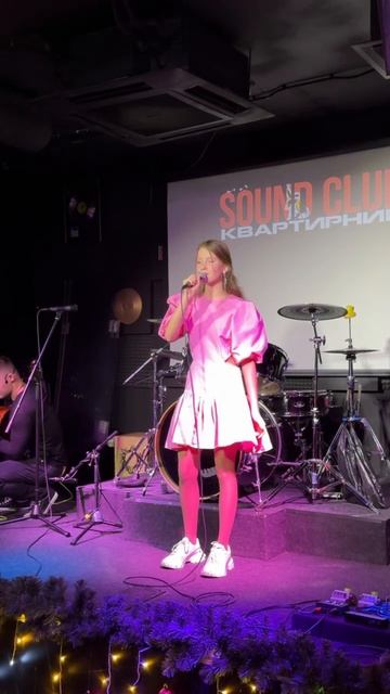 Фоменко Олеся Вера Брежнева - Реальная жизнь