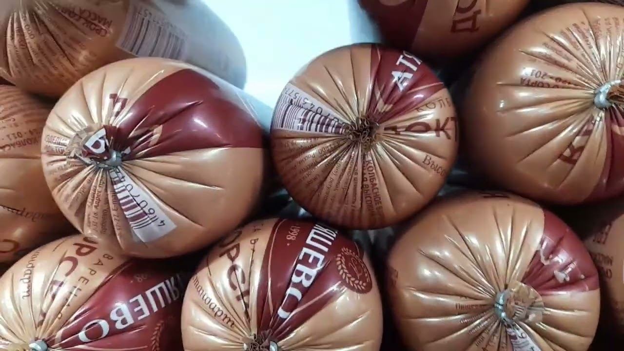 СВЕТОФОР  июль 2024 ХОЛОДИЛЬНИК