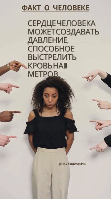 (N13) Цитаты о человеке #shorts