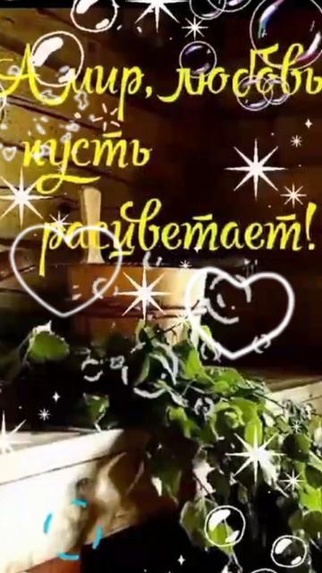 Поздравляю с чистым четвергом ❤️🙏💙