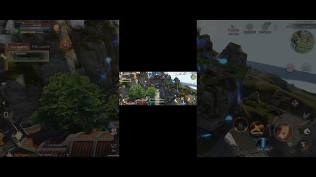 Начало Великой Истории