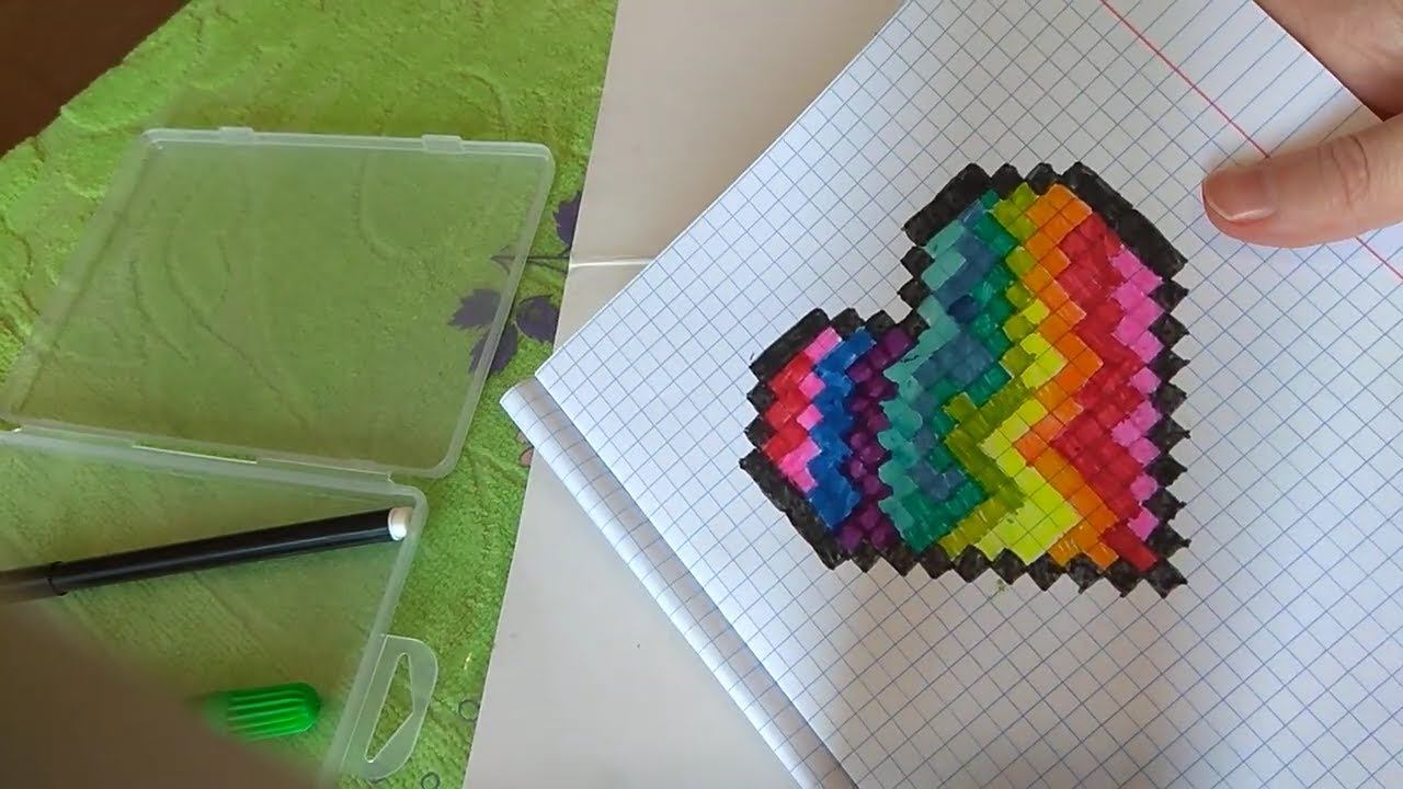 Разноцветный ЛАЙК, значок сердечко