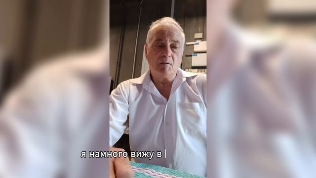 226. Плохой сон и постоянно скачет давление. Отзывы об изделиях Артрейд