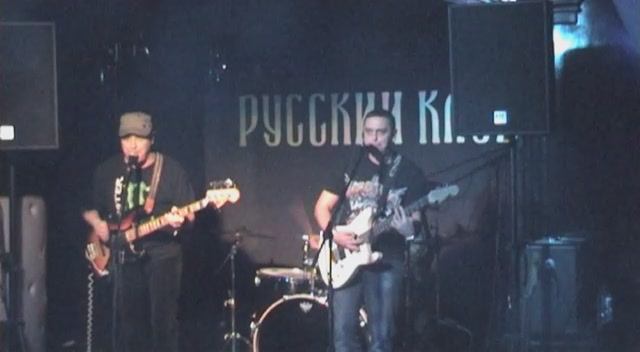 Мозговые Пузыри в Red Square 28 ноября 2014 года