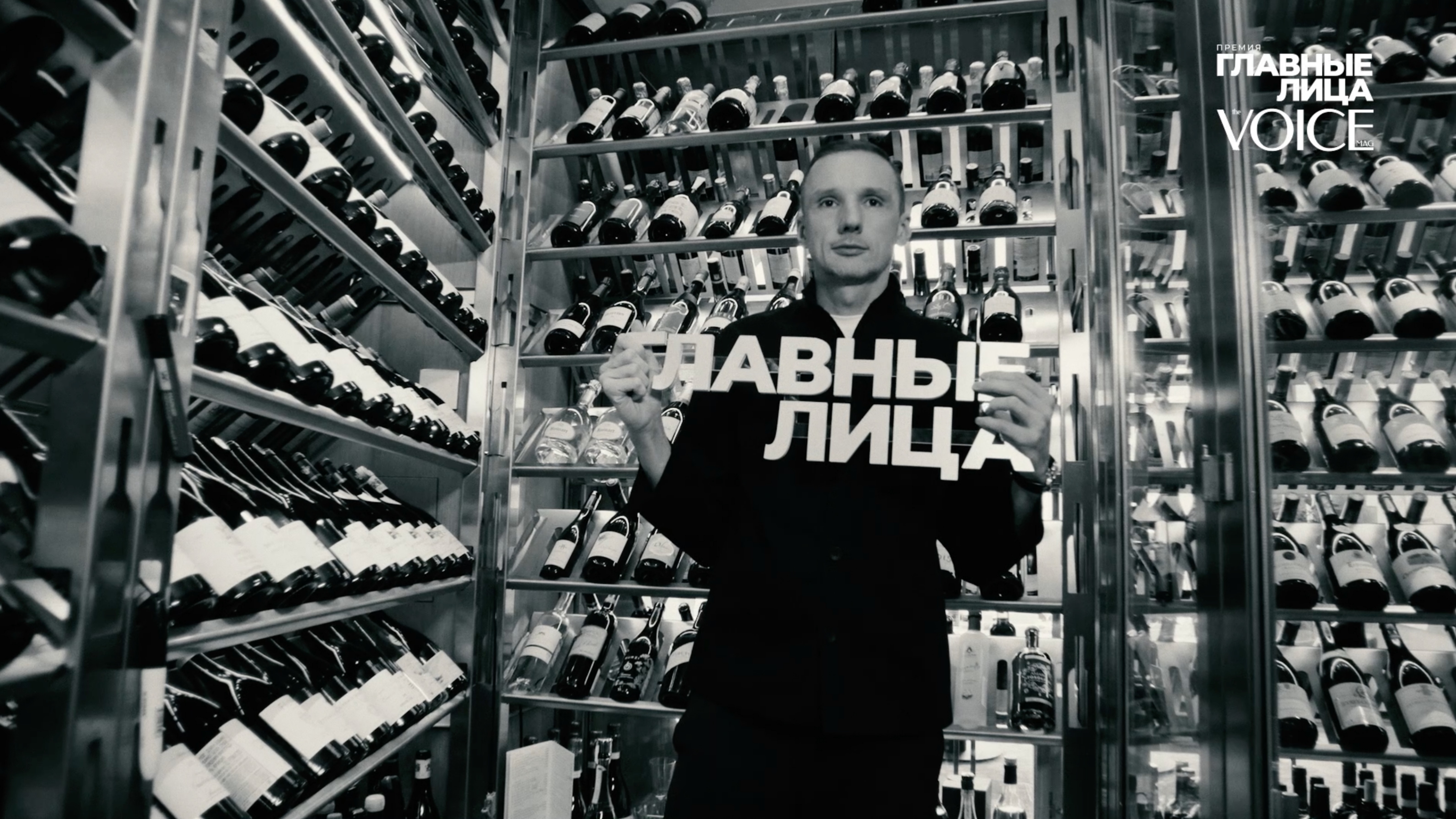 РЕСТОРАННЫЙ БИЗНЕС: АНТОН ПИНСКИЙ