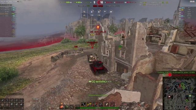 МИР ТАНКОВ/ ЧТО ПРОИСХОДИТ С РАНДОМОМ?))) #миртанков #мир танков