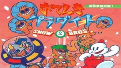 Snow Bros. 2: With New Elves - Сиквел похождений снеговика. С новыми друзьями