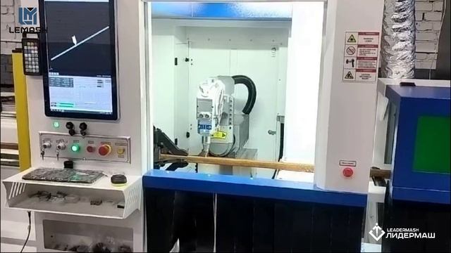 Комплекс лазерной резки труб и профилей LEMASH A16С введен в эксплуатацию