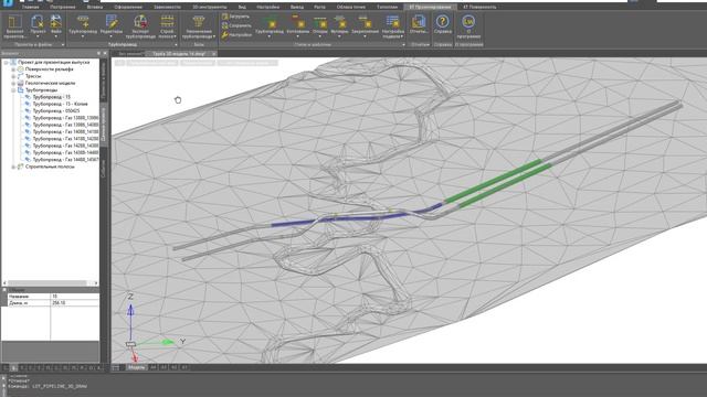 Трубопровод 3D-модель