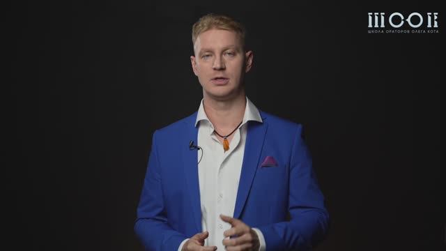 Фонопедия - что это? Чем она занимается?