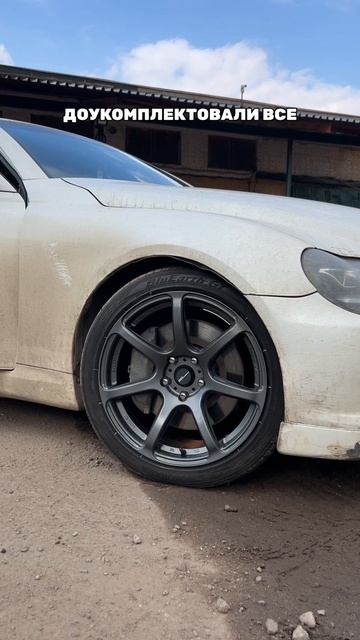 Toyota Mark X готова!