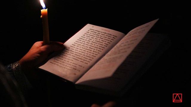 Ключ к Псалтири Слово 2 Ключ богодухновенной Псалтири часть 29