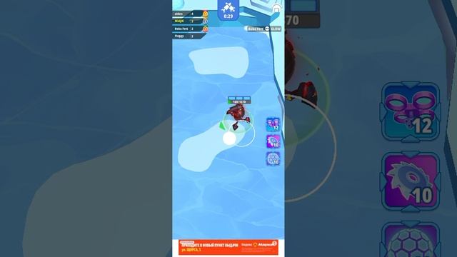 20 Ранг. Креш-тест