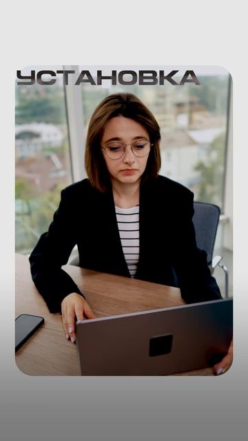 НОВЫЙ ЗАКОН ПРОТИВ МОШЕННИКОВ