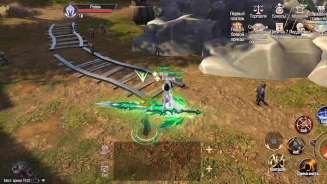 Искатель Приключений