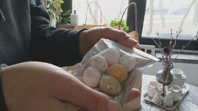 Распаковка пасхального подарка