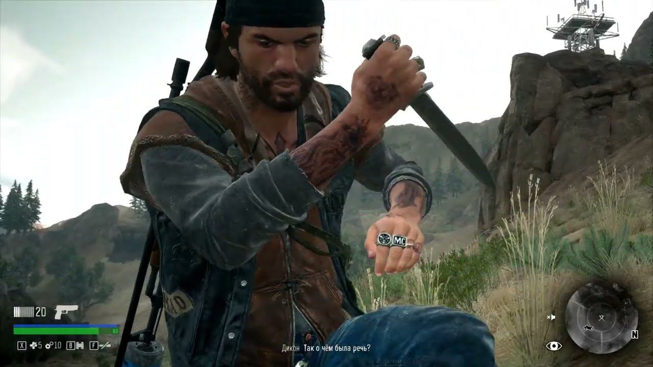 #9 Days gone спасаем выжевшего с лагеря Такера