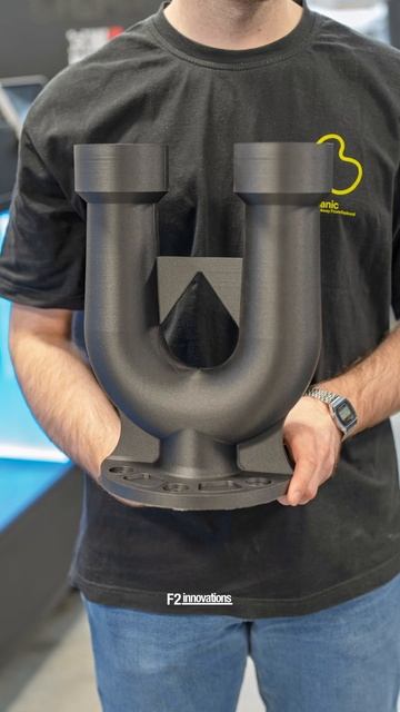 Кейс: Патрубок