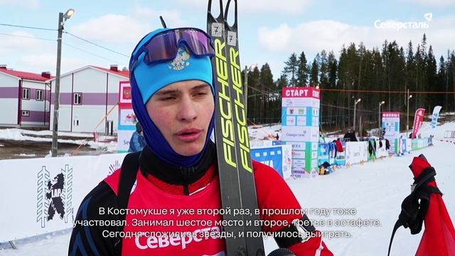 В Костомукше при финансовой поддержке «Северстали» во второй раз прошёл финал «Кубка Анны Богалий»