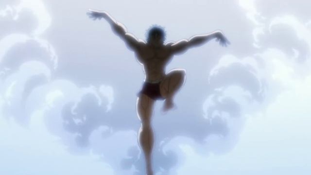 Treasure Pleasure (GRANRODEO)