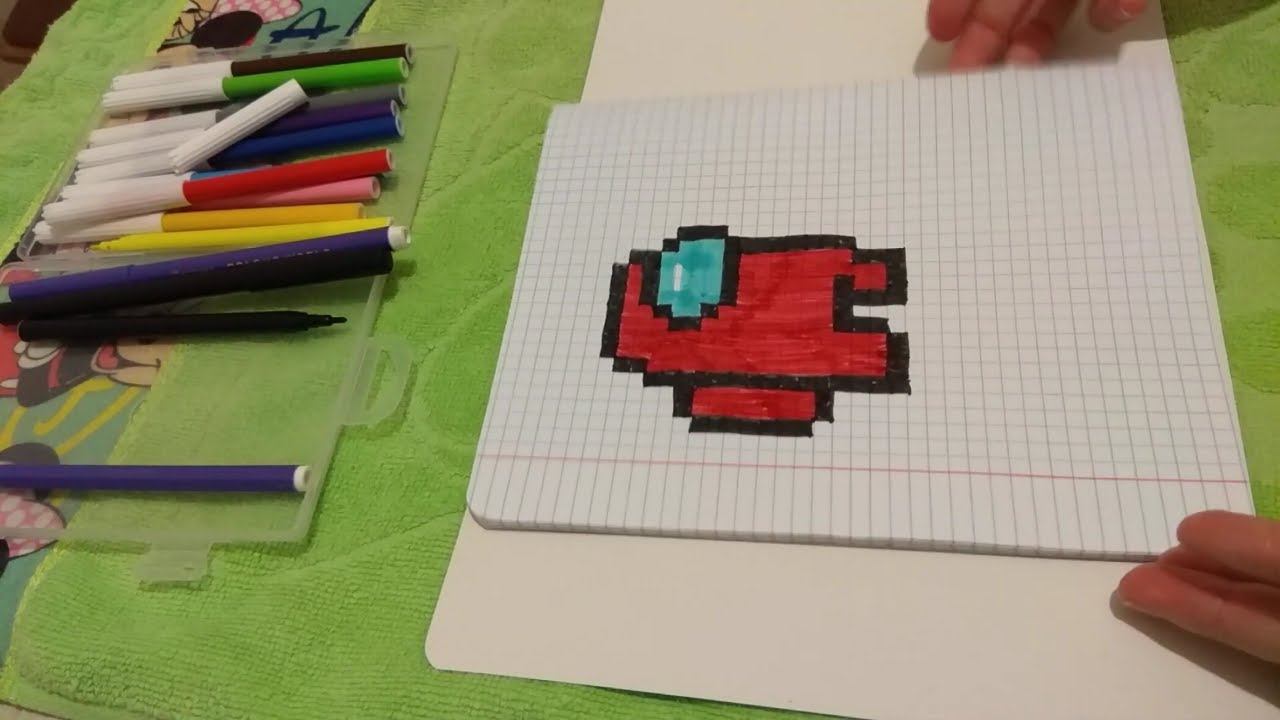 КАК НАРИСОВАТЬ ПЕРСОНАЖА AMONG US по клеточкам