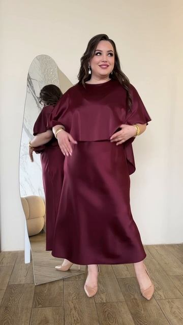 Платье шелковое с накидкой