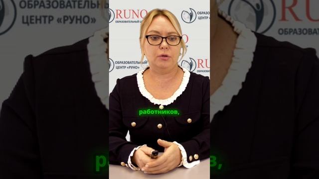 Дистанционная работа и кодировка в ЕФС-1