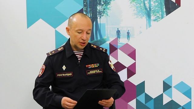 Росгвардии исполнилось 9 лет