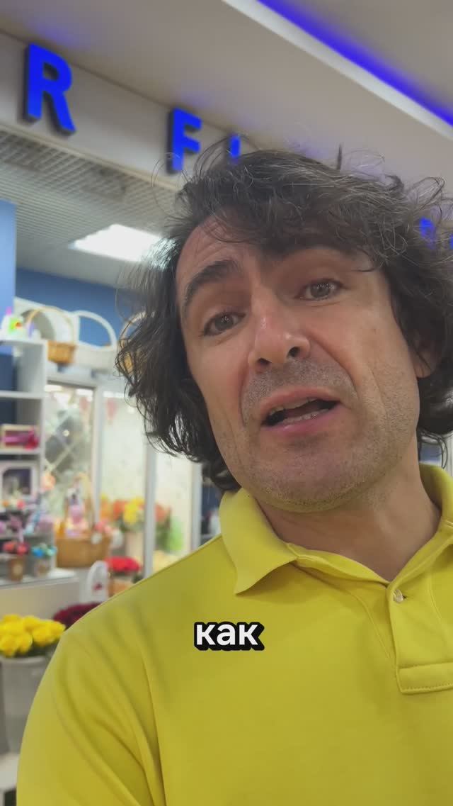 Голографический вентилятор: красота обманчива!