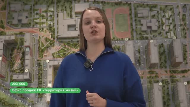 Вести со стройки 10.11.2024